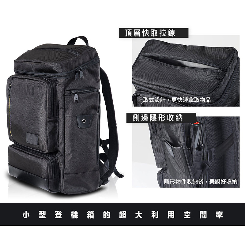 【deya】ECO Smart尼龍回收手提肩背筆電包 - 商周store