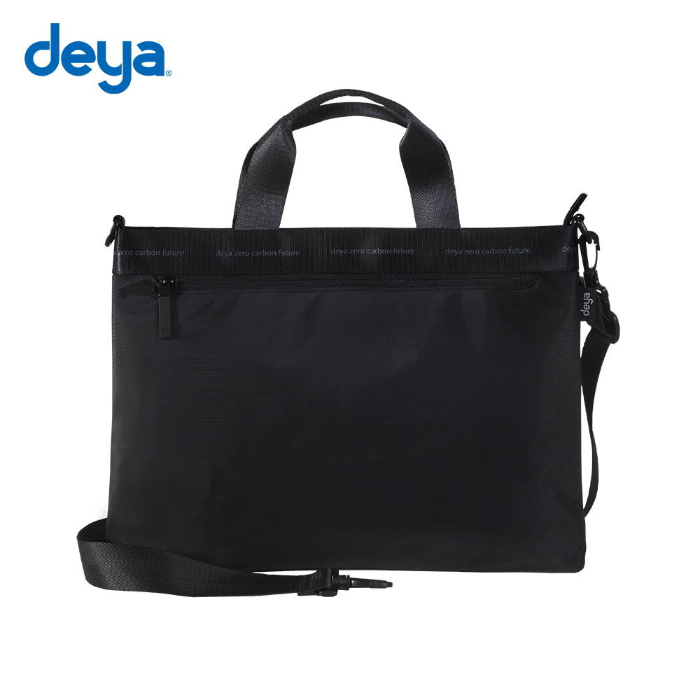 【deya】ECO Smart尼龍回收手提肩背筆電包 - 商周store